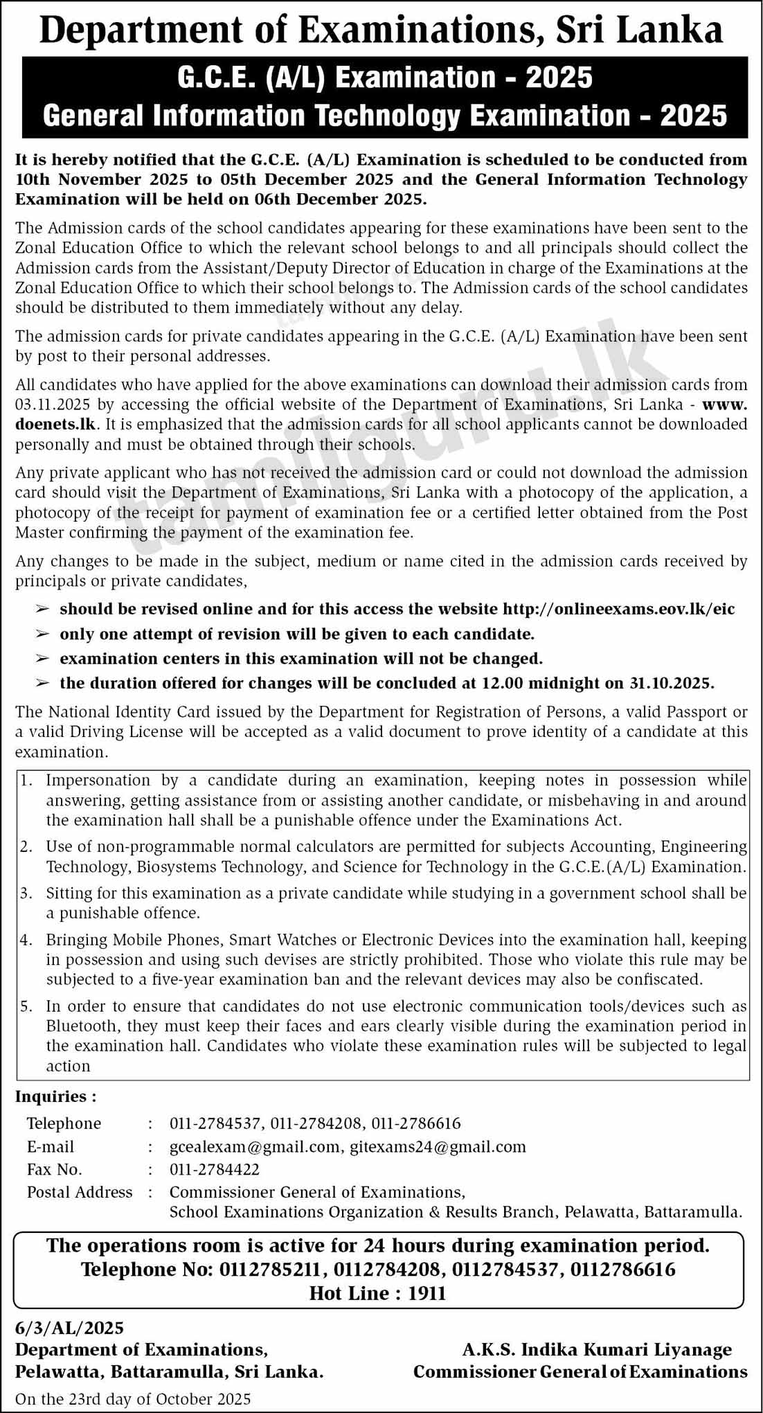 G.C.E. A/L Exam 2025 – Admission Cards Download - Notes.lk