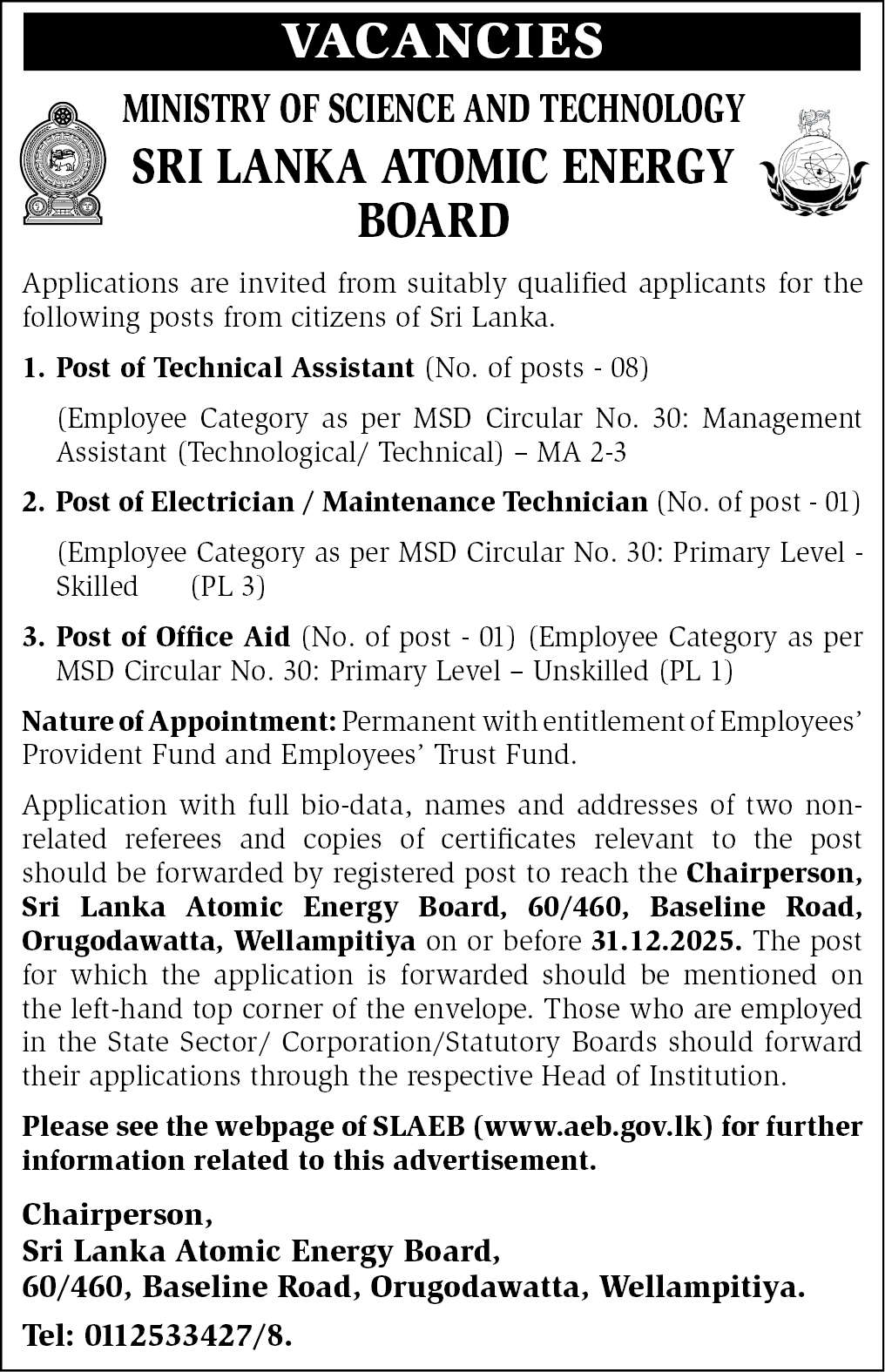 Atomic Energy Board Vacancies (2025 December) - Notes.lk