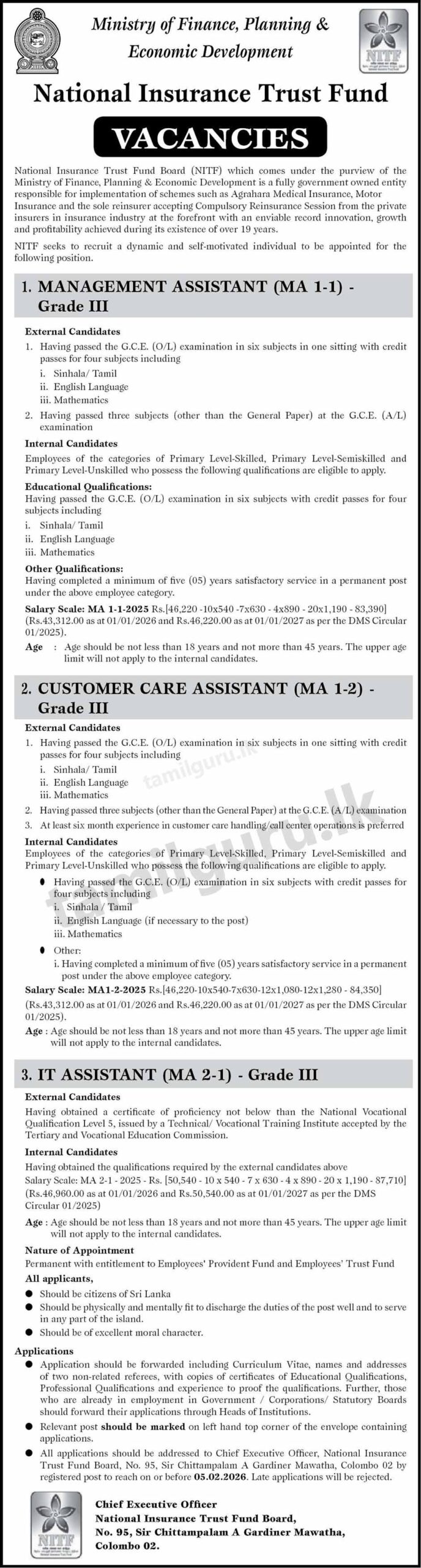 Sri Lanka Ayurvedic Drugs Corporation (SLADC) Job Vacancies 2026 ...