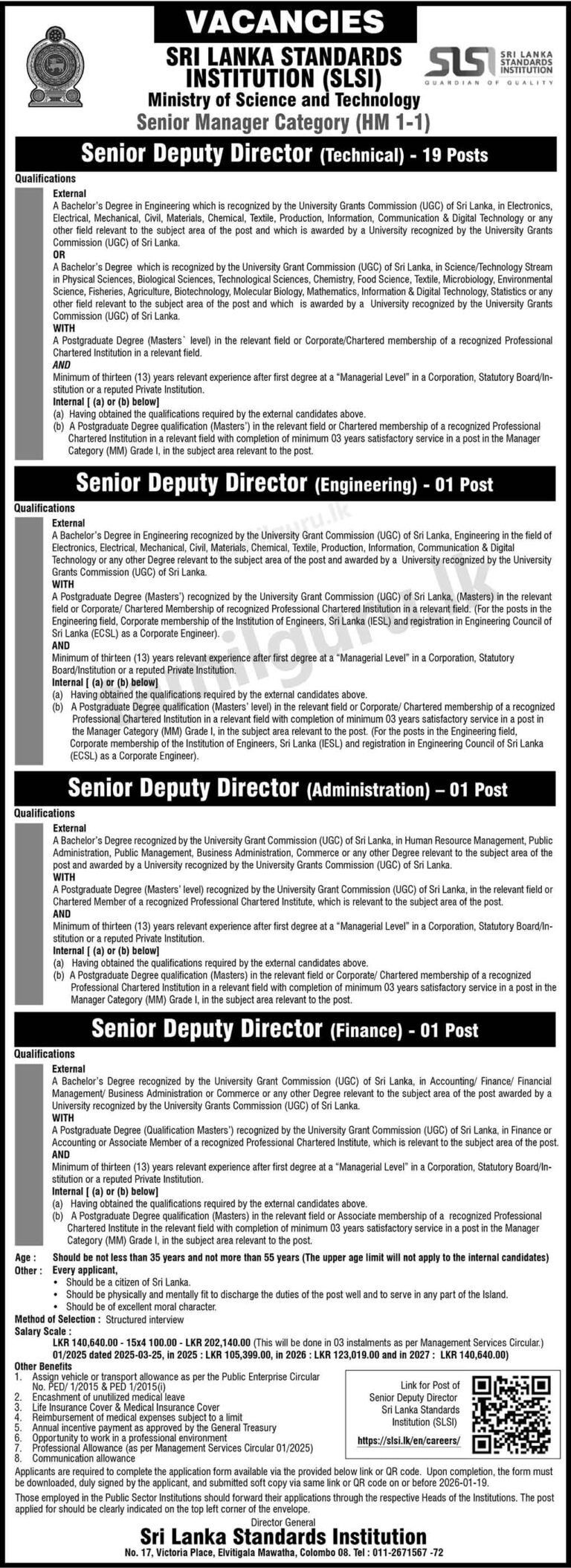 Waste Management Authority (Western Province) Vacancies 2026 January ...