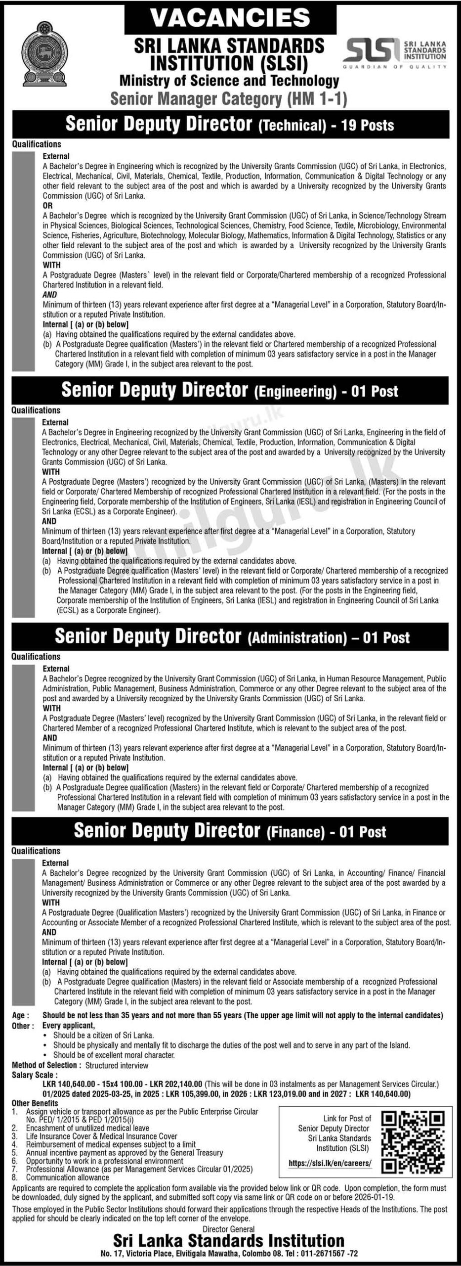 Waste Management Authority (Western Province) Vacancies 2026 January ...